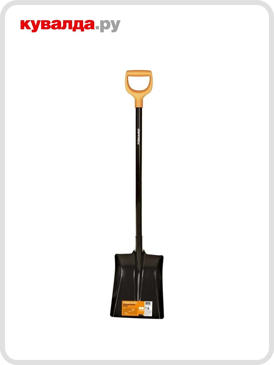 Лопата совковая FISKARS Solid Plus, для строительных растворов 1067518