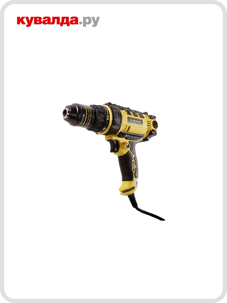 Шуруповерт сетевой HANSKONNER HID2145P