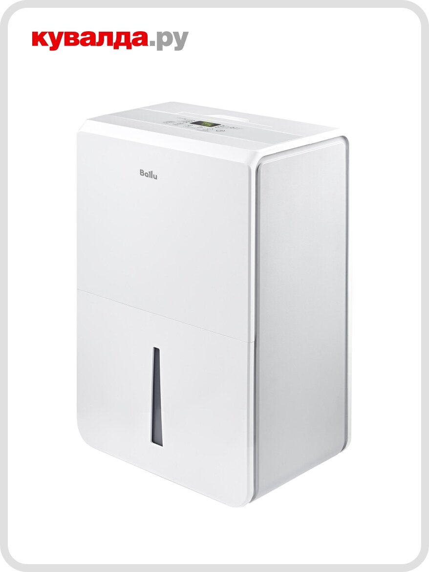 Осушитель воздуха BALLU BD50T
