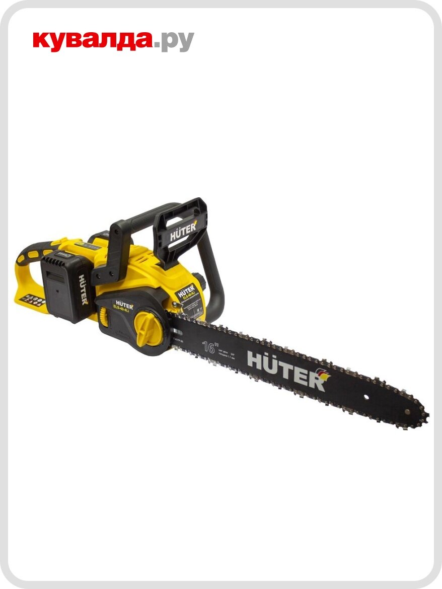 Пила цепная аккумуляторная HUTER ELS-40-4 Li (в комплекте с АКБ и ЗУ)