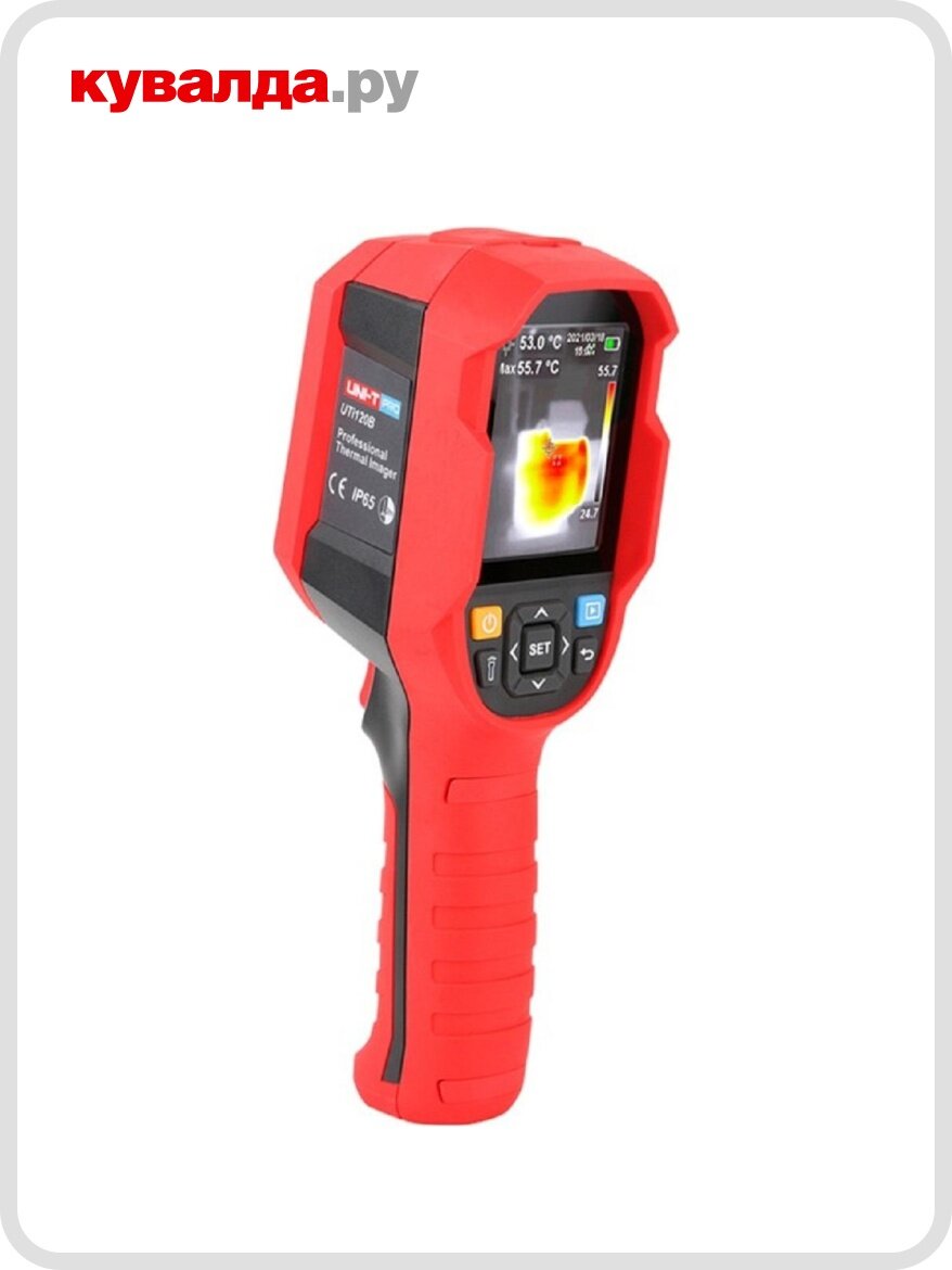Тепловизор UNI-T UTi120B