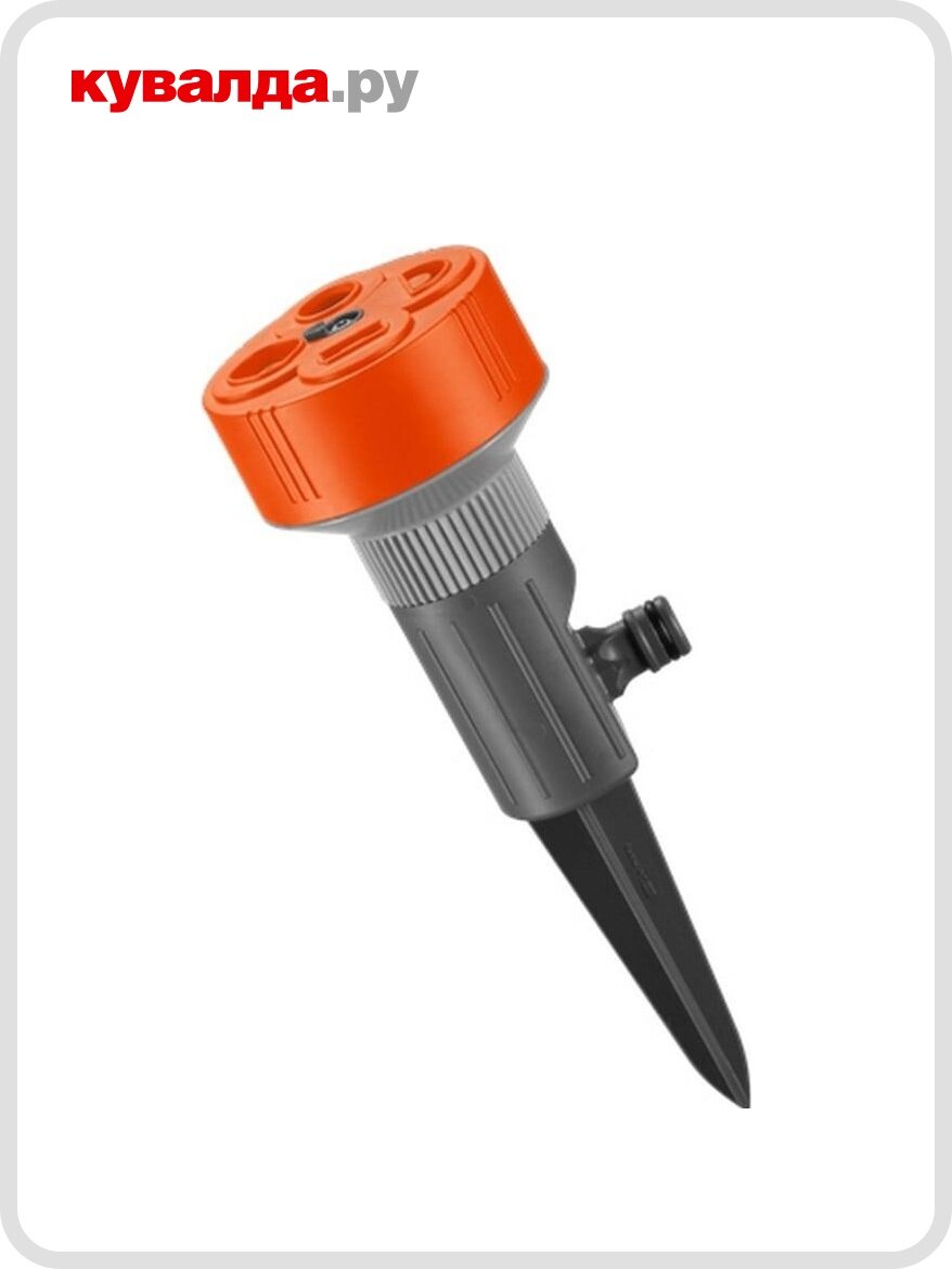 Дождеватель круговой GARDENA четырехпозиционный 02068-20.000.00