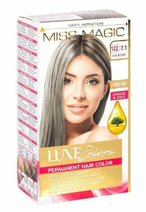 Miss Magic Стойкая краска для волос "LUXE COLORS" 122/7.1 - пепельно-русый