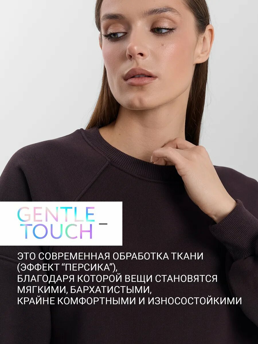 Свитшот MARK FORMELLE Gentle touch, размер 164/170-100-106, , коричневый — фото 1