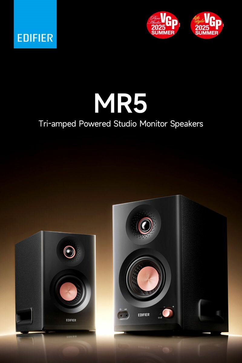 Студийные мониторы 3.0 EDIFIER MR5, колонки для компьютера, 110 Вт, Глобальное издание, черное