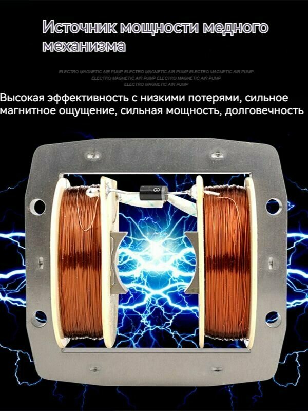 Аэрационный насос для аквариума мощностью 45 Вт, мембранный воздушный компрессор HAP-60, 60 л/мин, шунт с 16 отверстиями, 4 мм