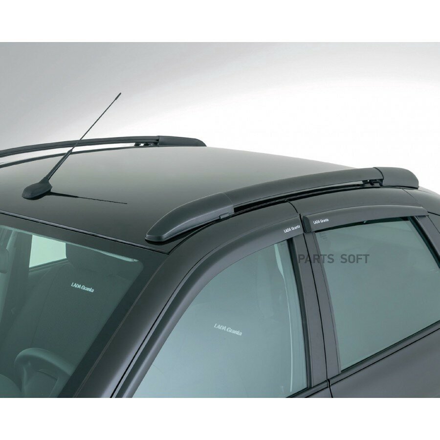 Рейлинг LADA Granta Седан (черный муар) от официального дистрибьютора, LADA, артикул 99999219009901