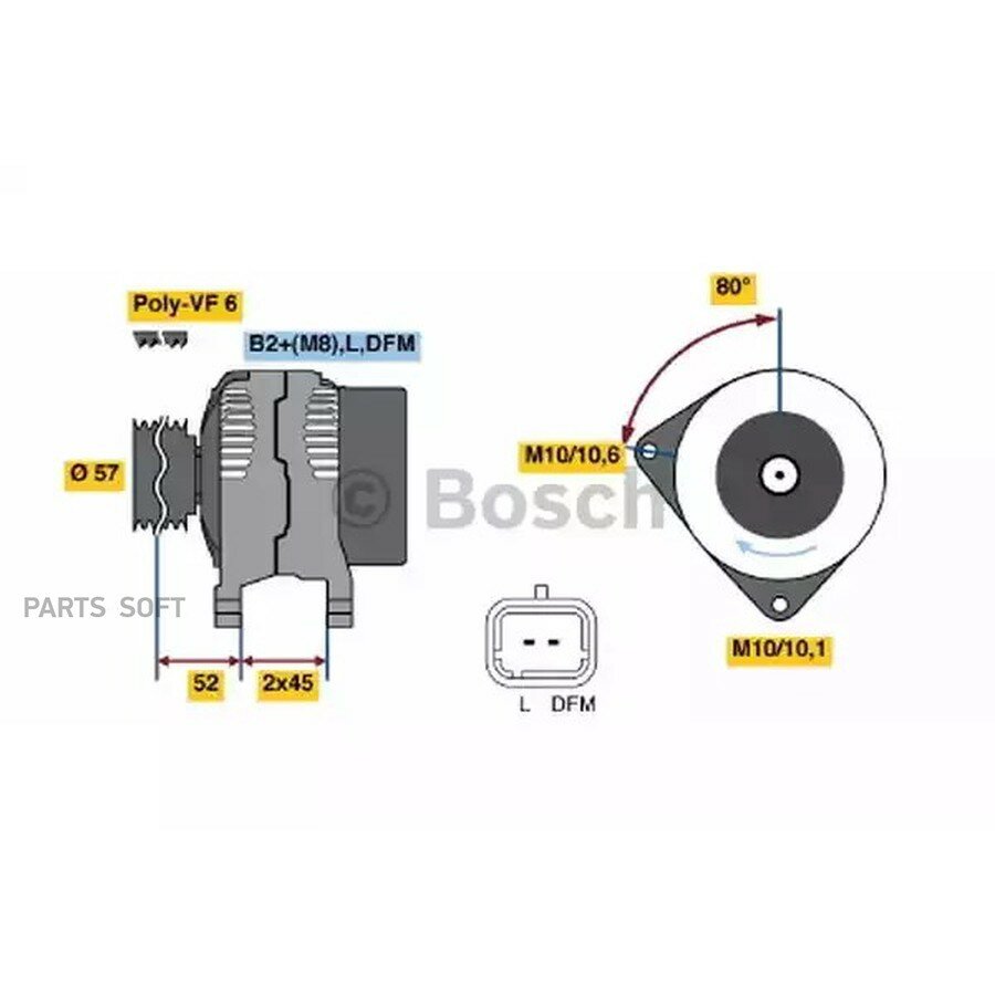 Генератор от официального дистрибьютора, BOSCH, артикул 0121715101