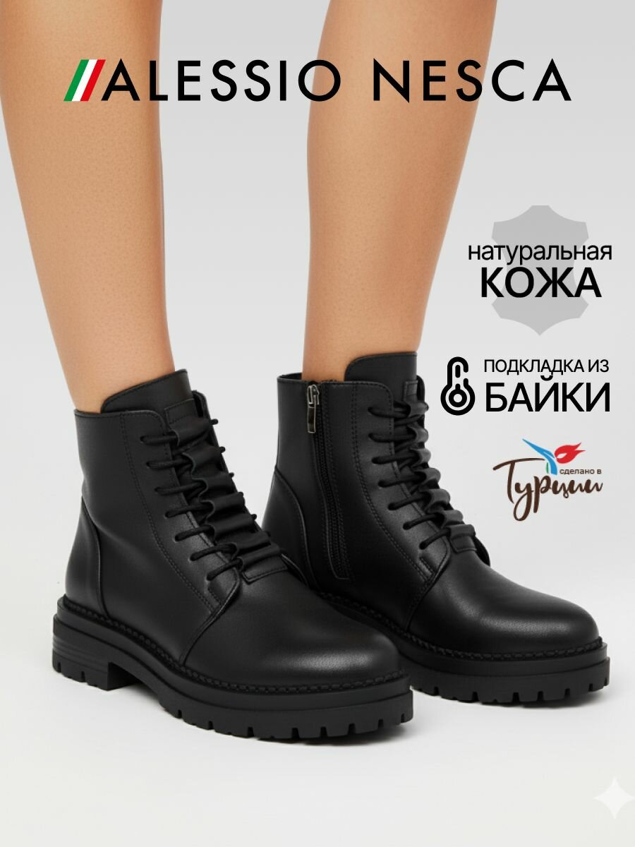 Ботинки берцы Осень-зима 2025