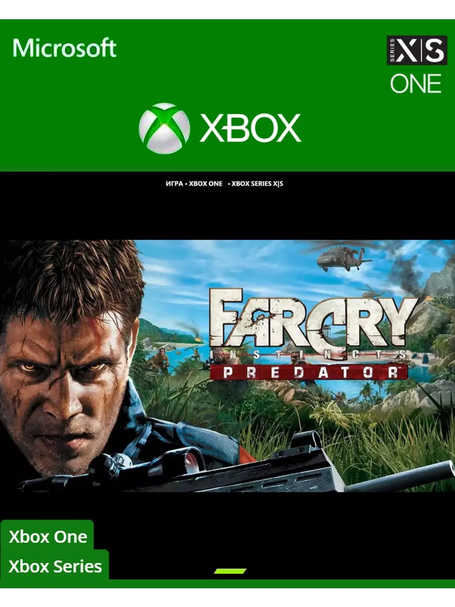 Far Cry Instincts Predator Xbox, цифровая версия Xbox One/Series X/S, с новым аккаунтом Xbox
