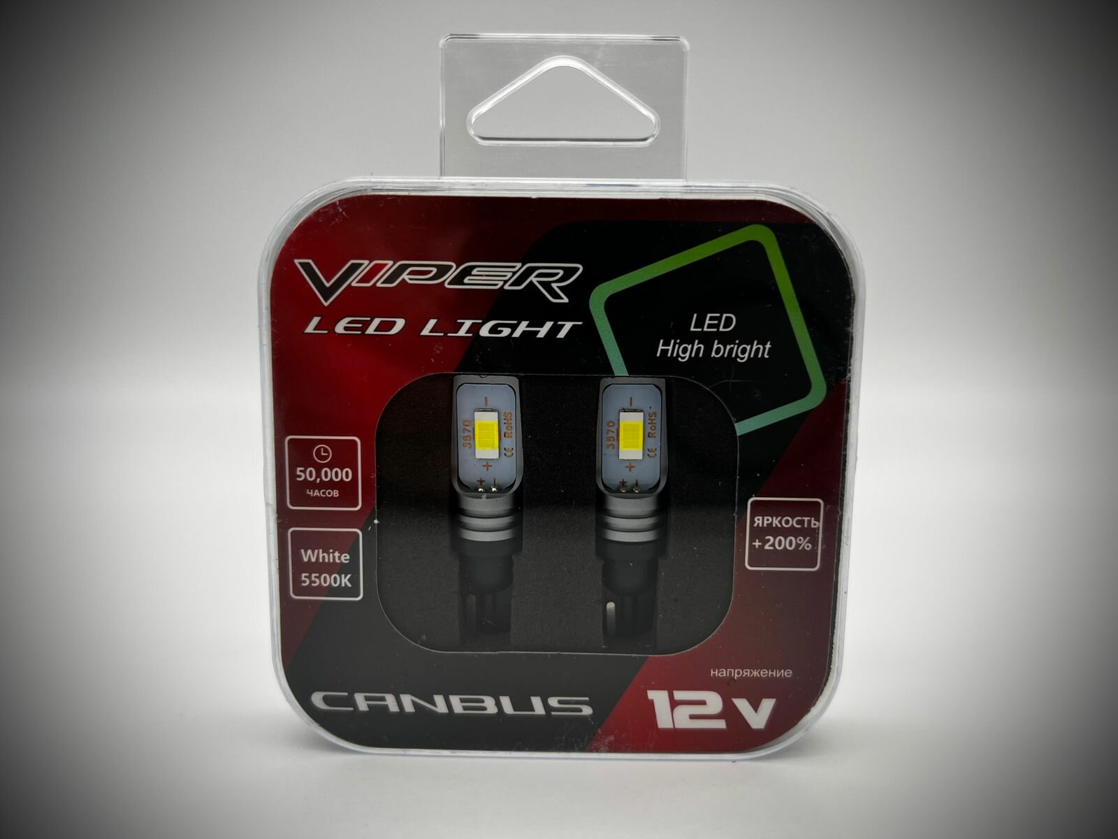 Светодиодные лампы W16W T15 / Сигнальноелампы автомобильные LED лампочки - Задний ход в16в Т15 / Габаритные Яркие лампы