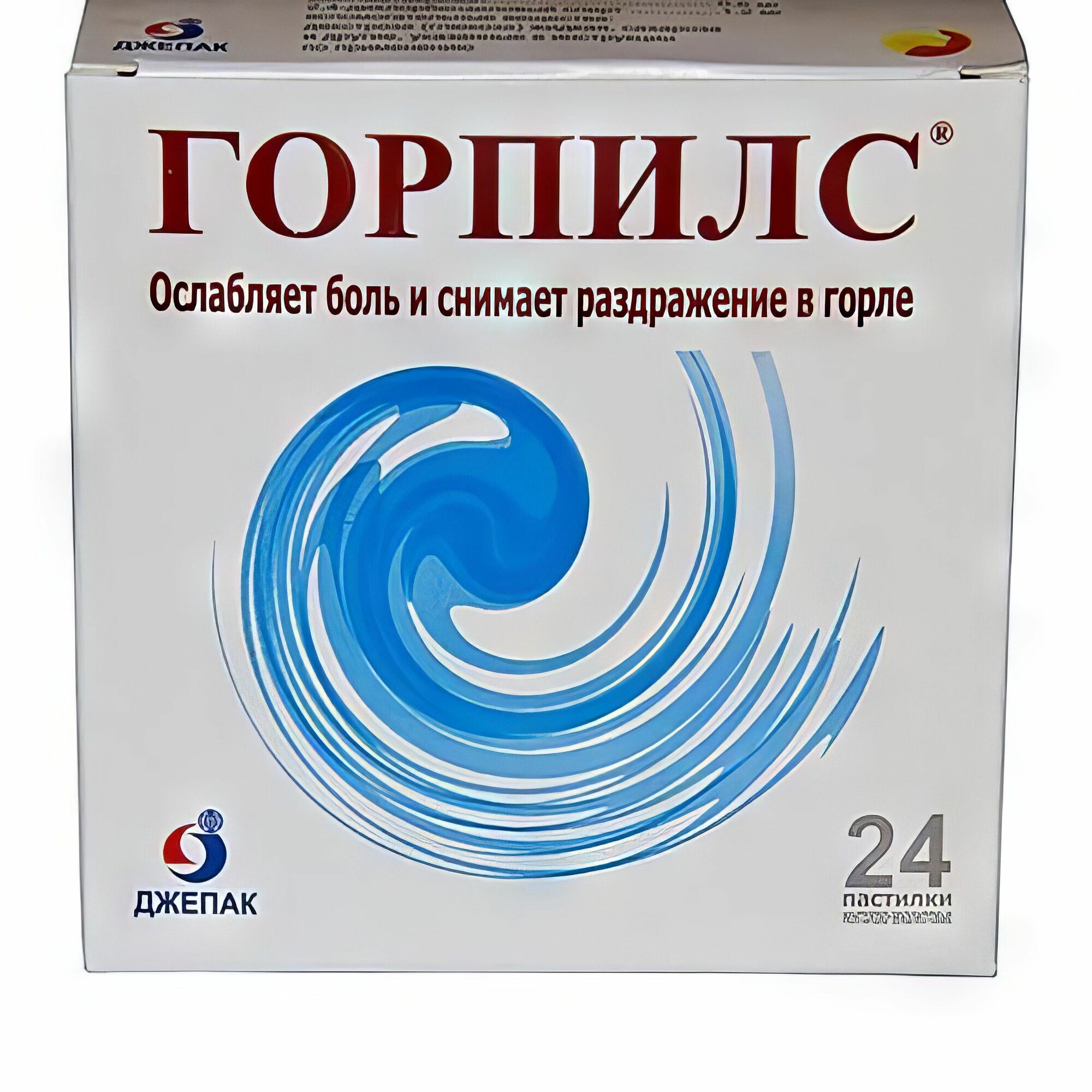 Горпилс, пастилки (ментол-эвкалипт), 24 шт.