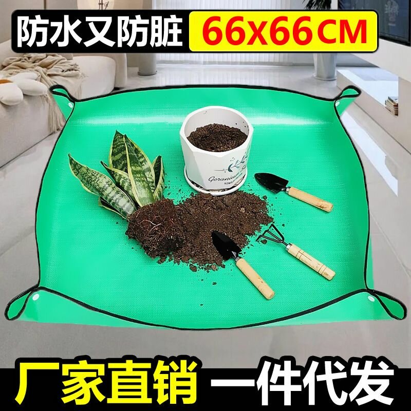 Коврики/подколенники для садовых работ