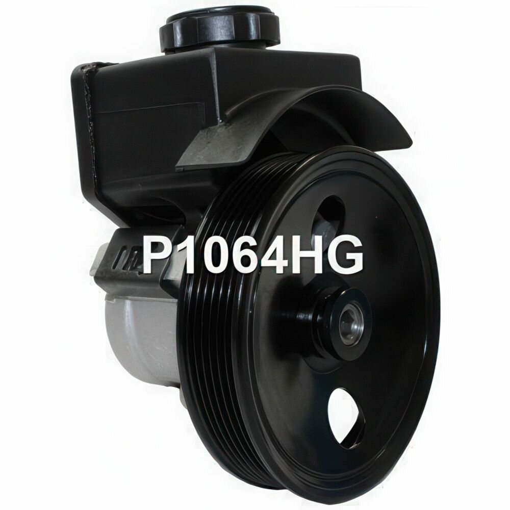 Насос ГУР, для Вольво 850, V70, C70, S70 XC70 арт P1064HG