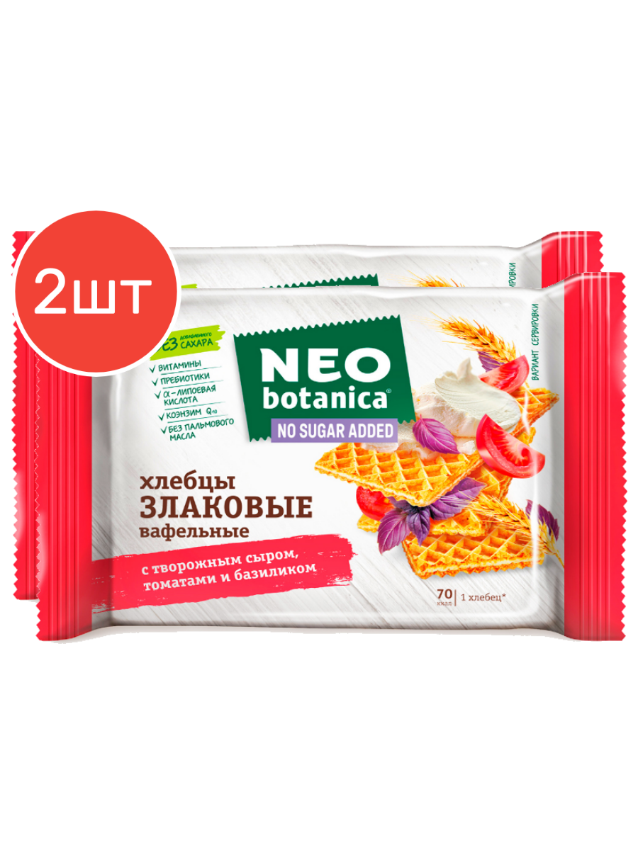 Хлебцы злаковые вафельные Neo-botanica творожный сыр, томат и базилик 75г 2шт