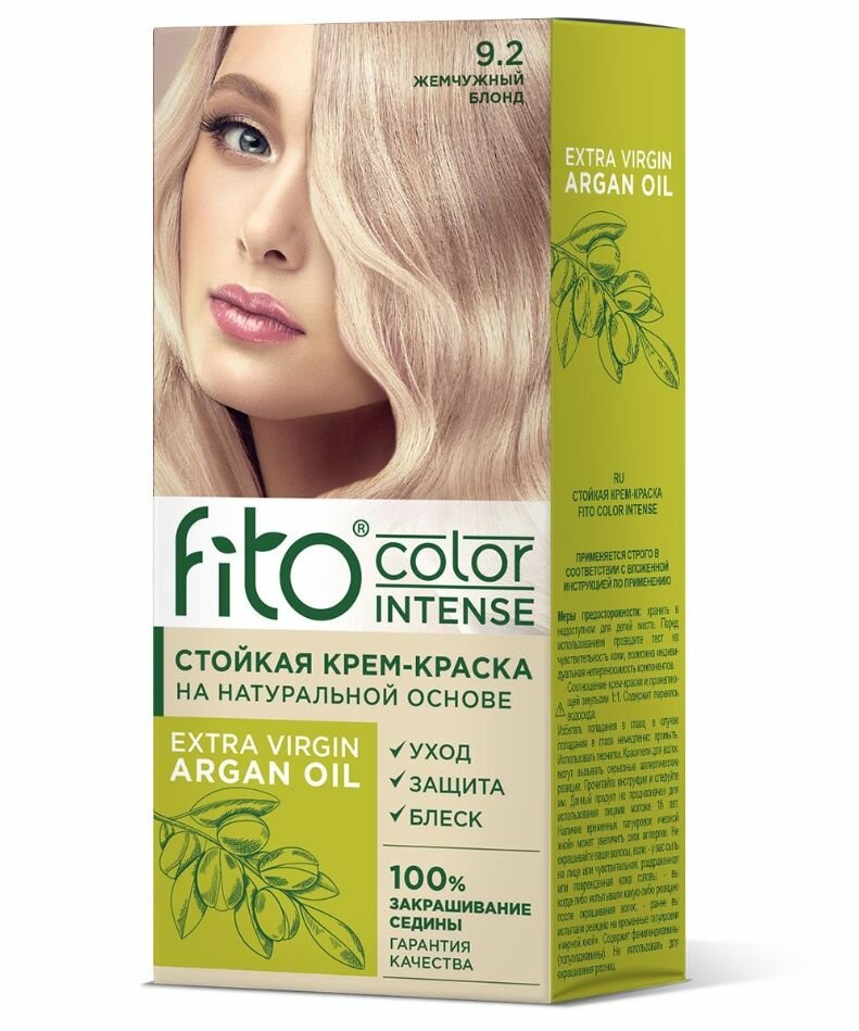 Краска для волос Fito color intense 115мл тон 9.2 Жемчужный блонд