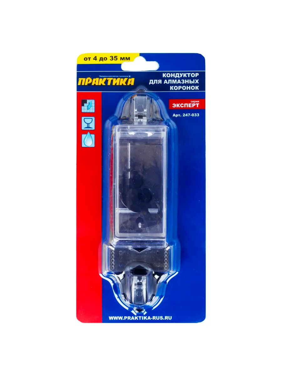 Кондуктор для сверления от 5 до 15 мм