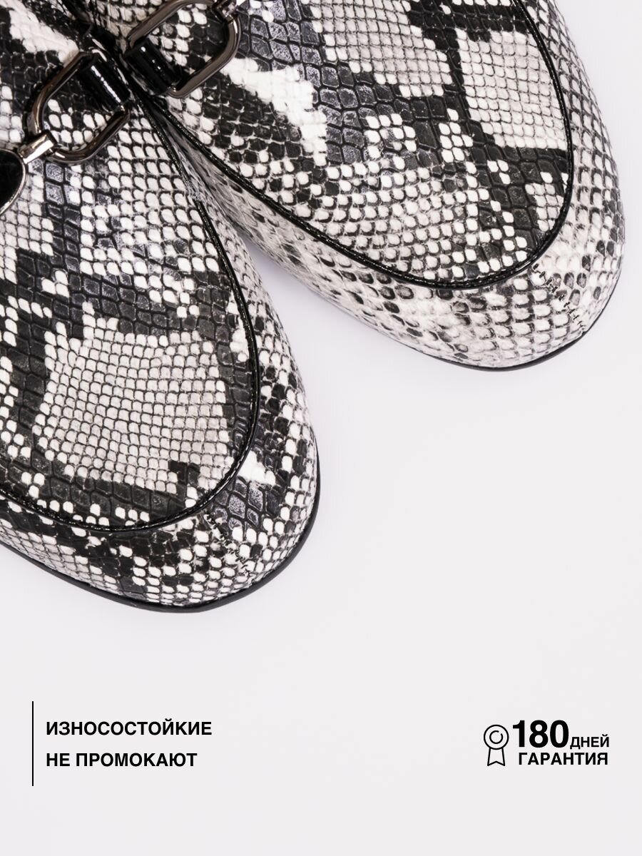 Лоферы Зима 2026