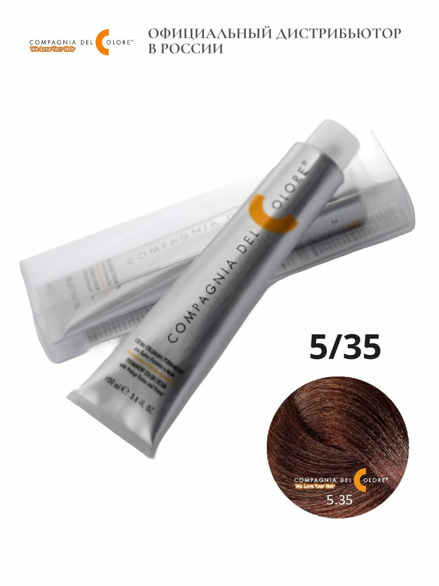 CDC 5/35 Светло-коричневый шоколадный; стойкая краска для волос 100 мл