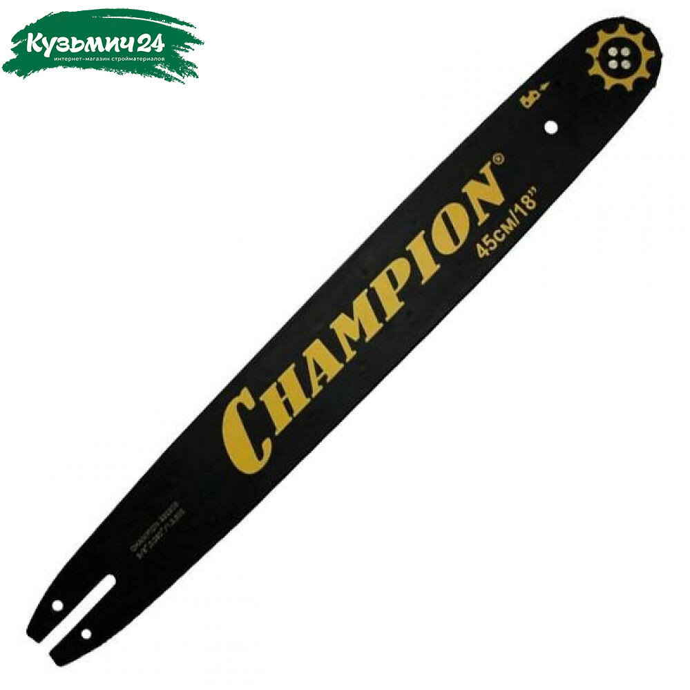 Шина Champion 16" (3/8"-1.3 мм - 62 звена) Par350-371