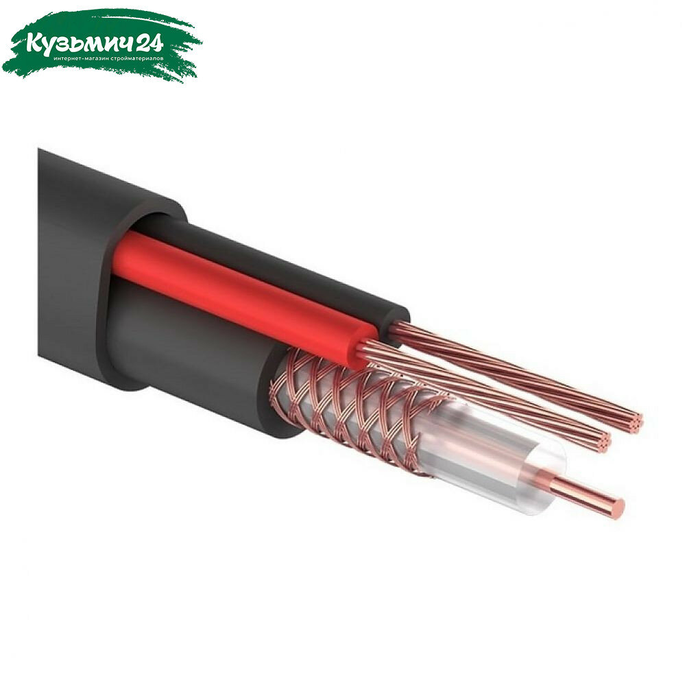 Кабель силовой КВК-П Москабель 01-4105 для видеконаблюдения 2х0.75 кв. мм, черный, длина 1 метр