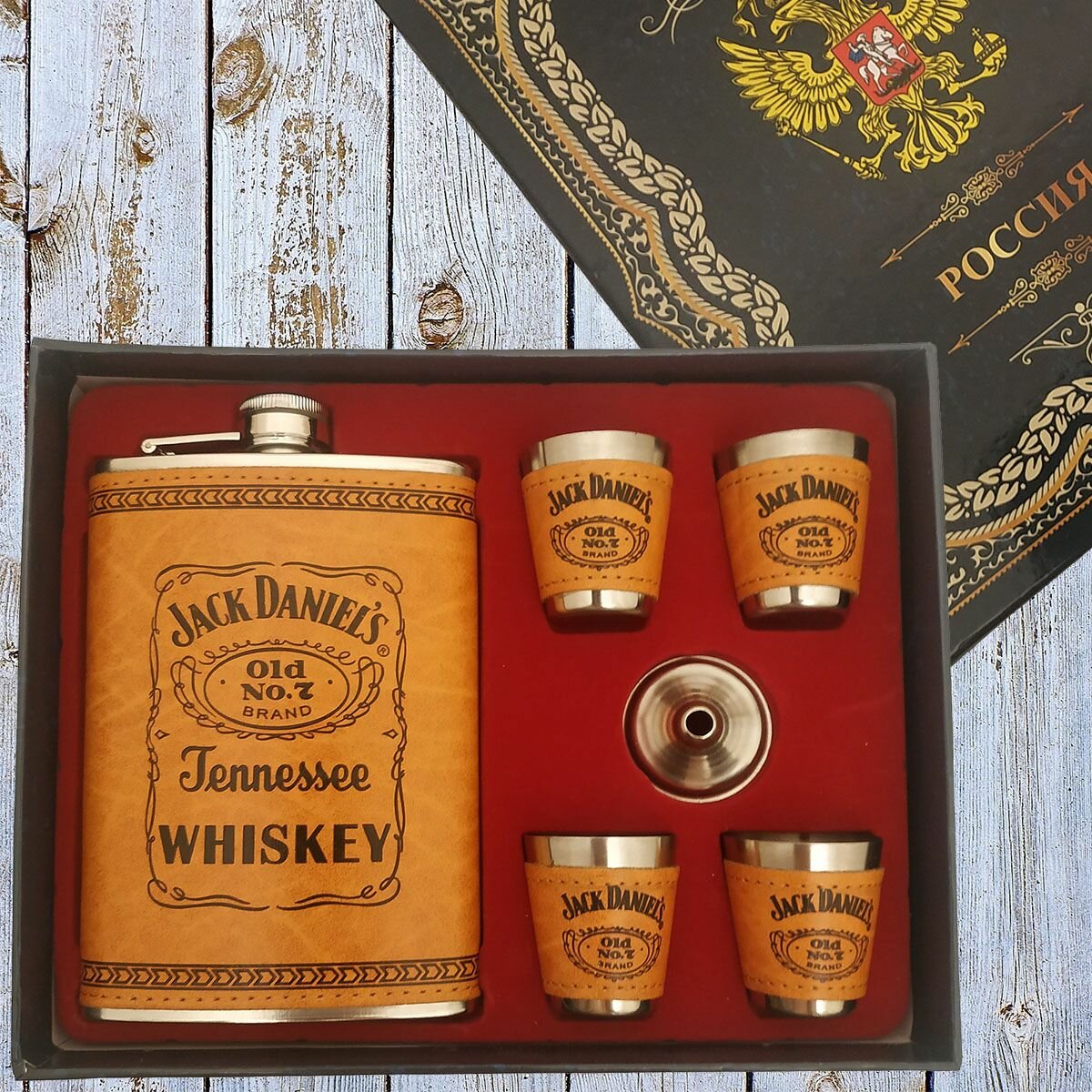 Подарочный набор Джек Дэниэлс Jack Daniels с флягой 270 мл, стопками и воронкой