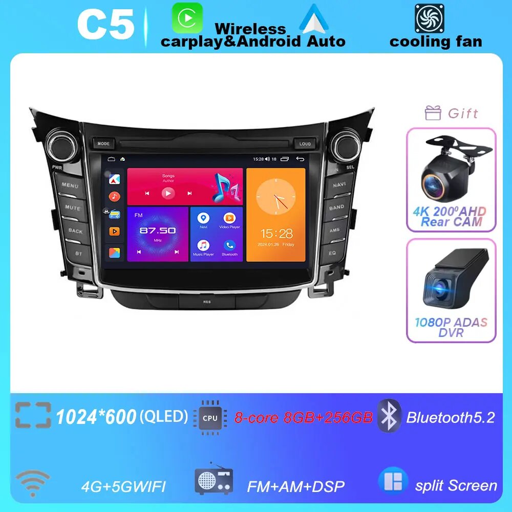 Автомагнитола Android 16 для Hyundai I30 GD Elantra GT 2012-2017, мультимедийный 8-256 AHD DVR