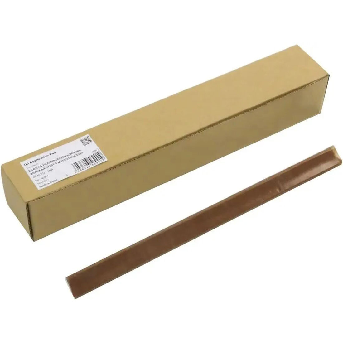 Прижимная планка фьюзера в сборе для KYOCERA ECOSYS P2235dn/2040dn/M2235dn/2040dn, CET6901N