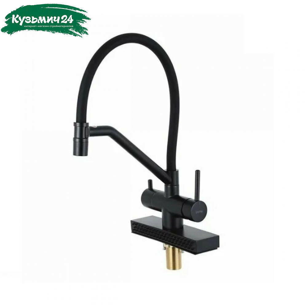 Смеситель для кухни Gappo G4098-6 гибкий излив, черный