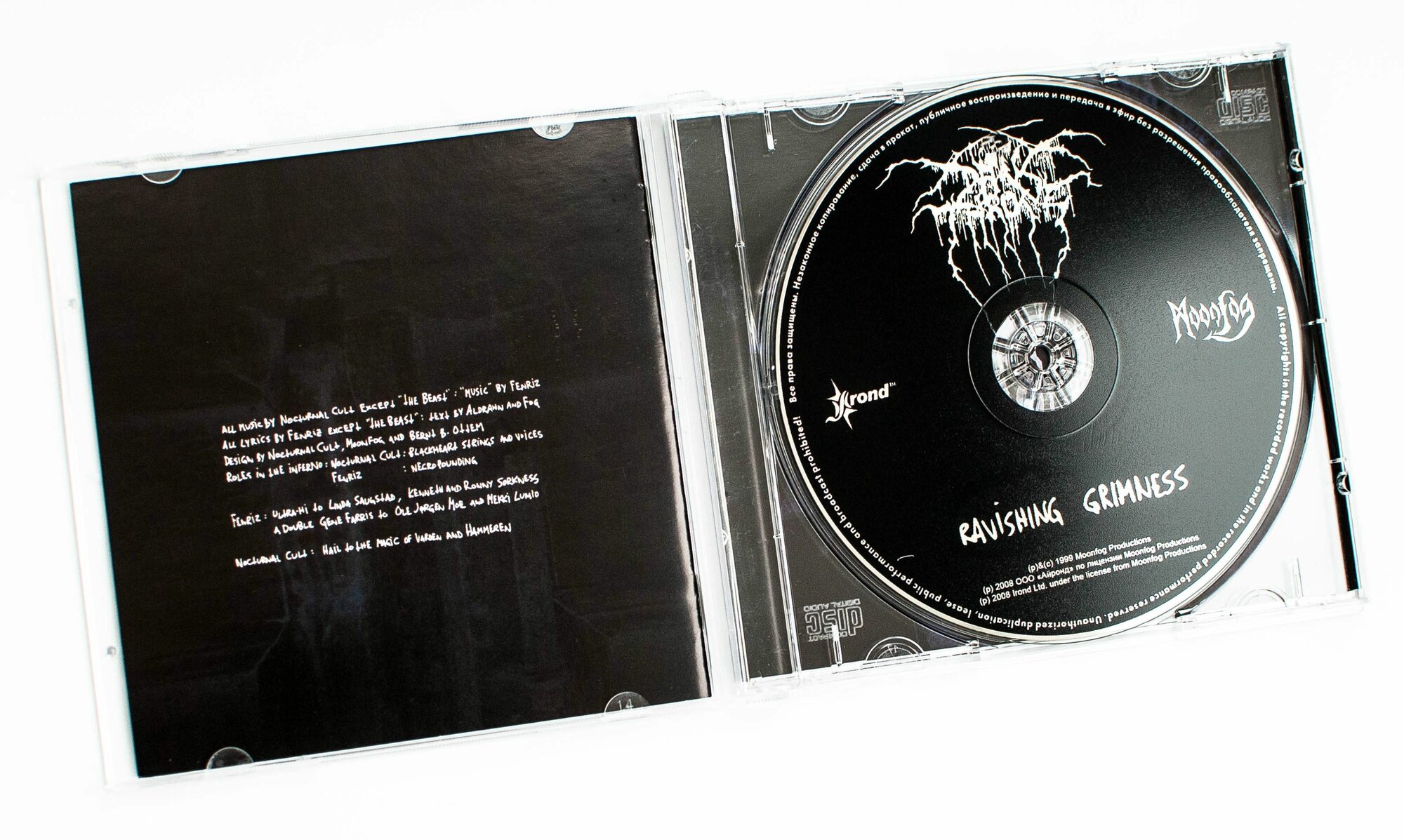 Darkthrone - Ravishing Grimness Аудио CD Лицензия — фото 1