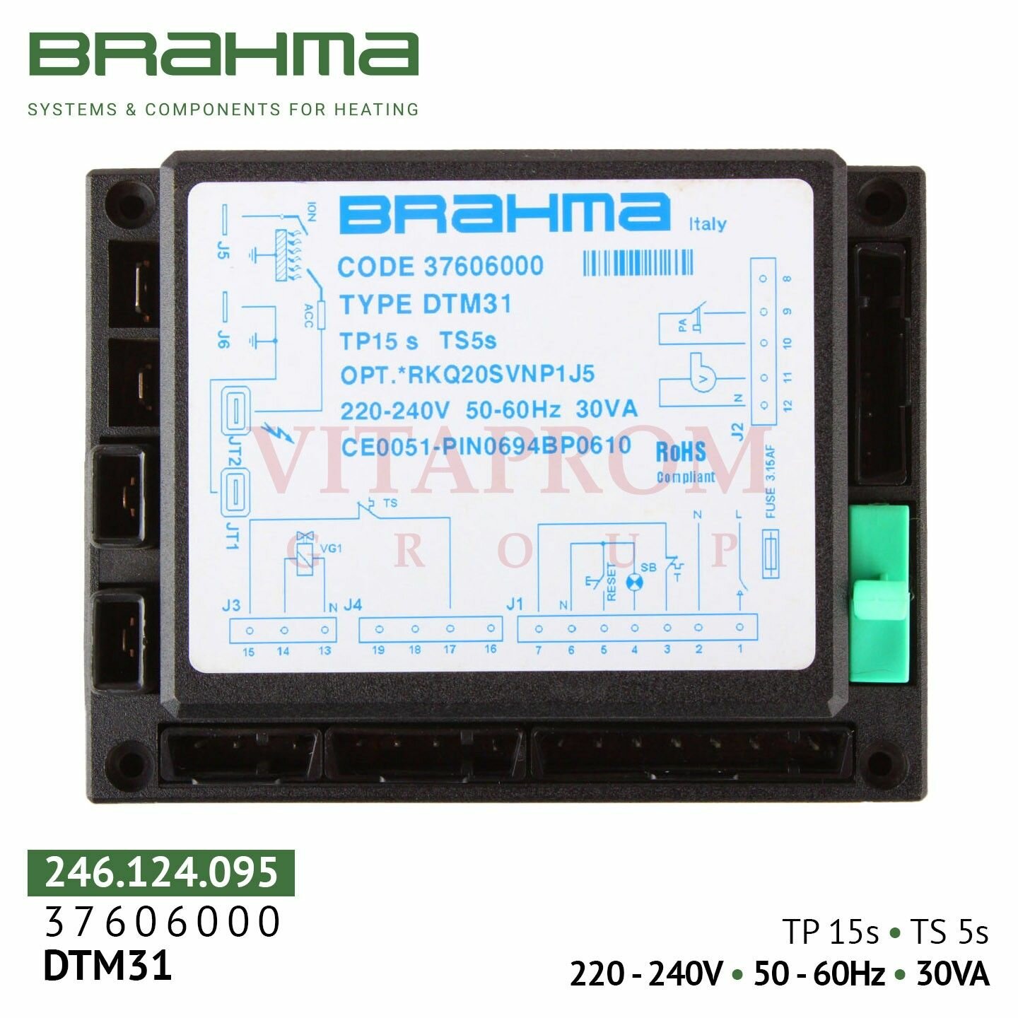 Блок управления горением Brahma DTM31, 37606000