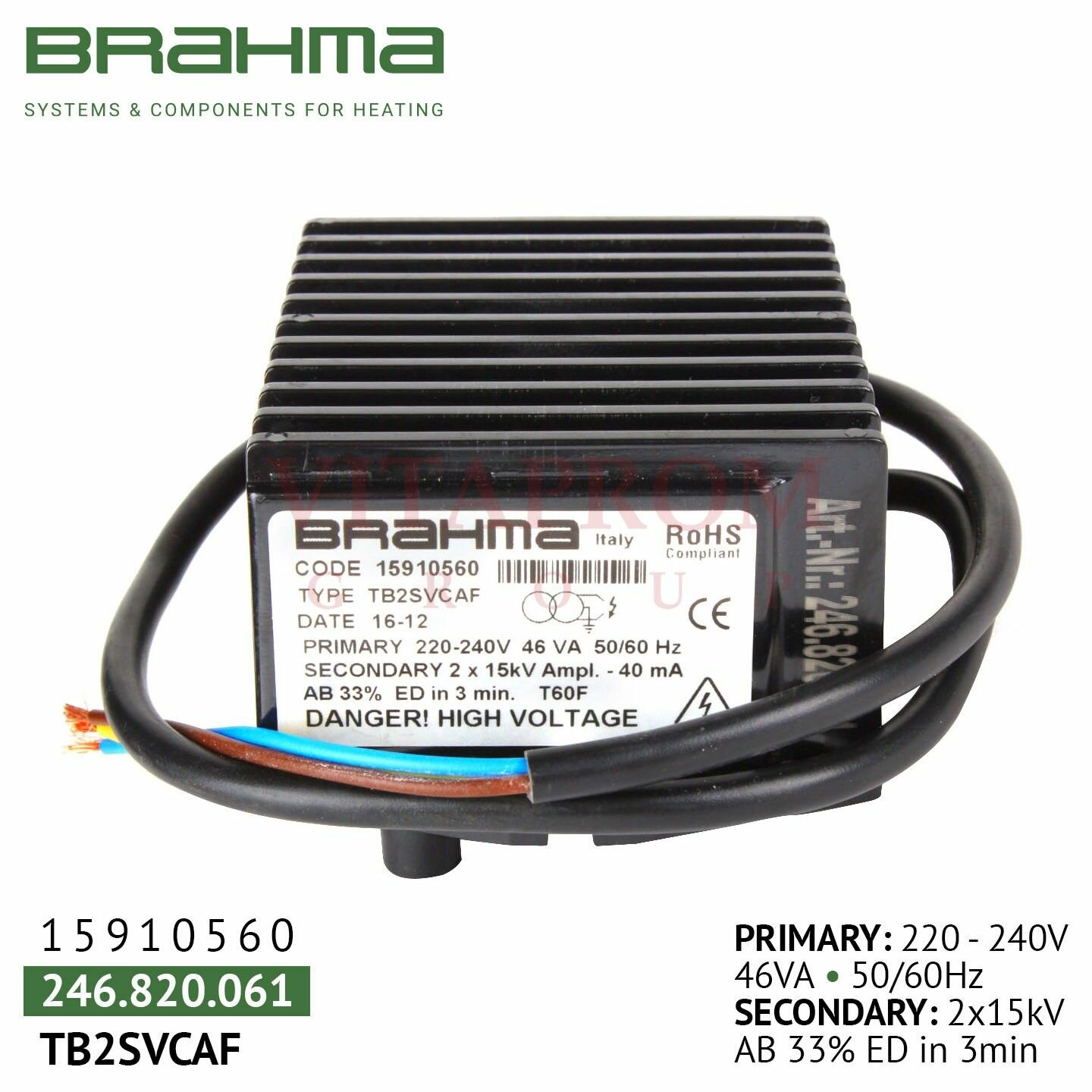 Трансформатор Brahma TB2SVCAF, 15910560
