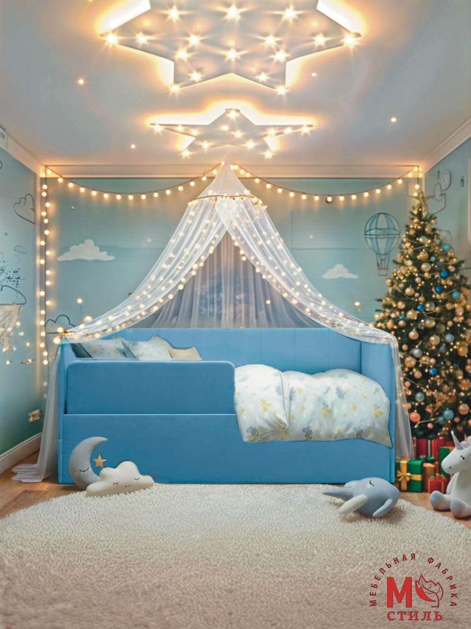 Кровать-диван Хагги 200*90 голубая с защитным бортиком без ящика для хранения