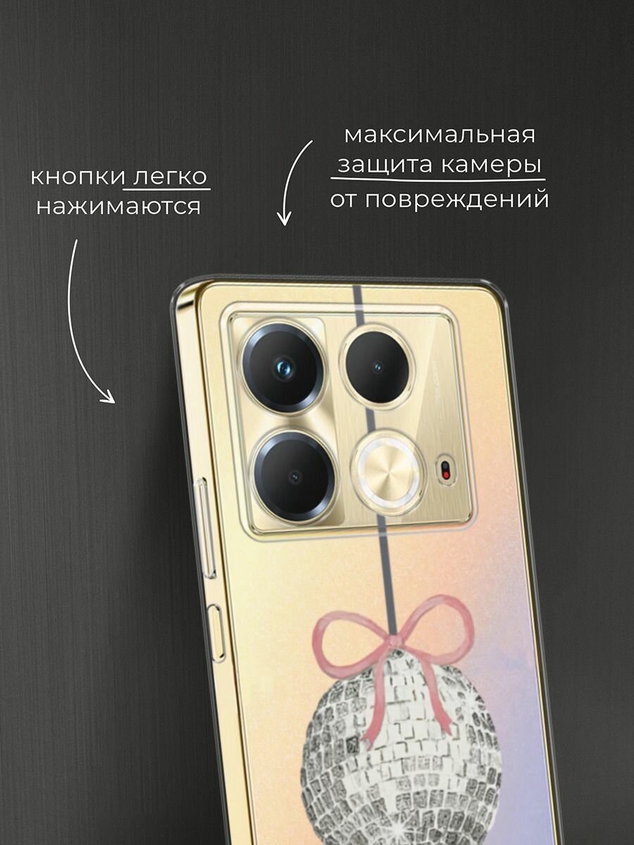Чехол на Infinix Note 40 / Инфиникс Нот 40 с принтом Новогодний диско шар, прозрачный — фото 1