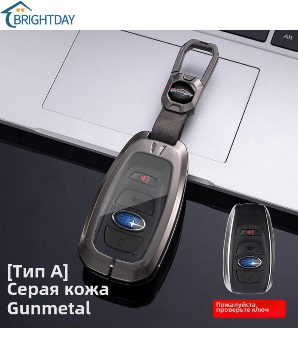 Чехол для автомобильного смарт-ключа брелок для Subaru BRZ XV SV Forester Legacy Outback Crosstrek Impreza WRX Ascent аксессуары
