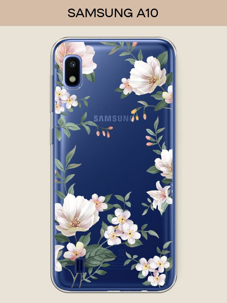 Чехол на Samsung Galaxy A10 / Самсунг Галакси А10 с принтом "Beautiful white flowers", прозрачный