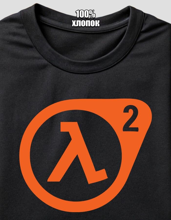 Футболка спортивная