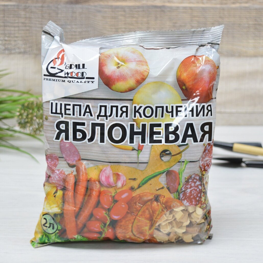 Щепа для копчения из яблони 2л, ароматная, для мяса, рыбы, овощей
