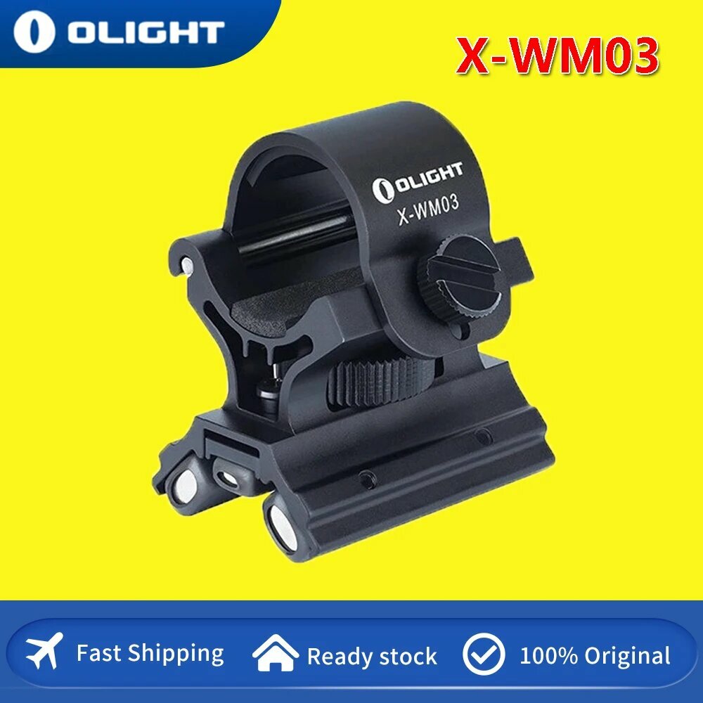 Магнитный фонарь Olight X-WM03
