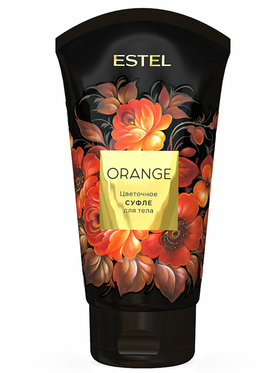Estel Estel Orange Цветочное суфле для тела (Цветочное суфле для тела), 150 мл