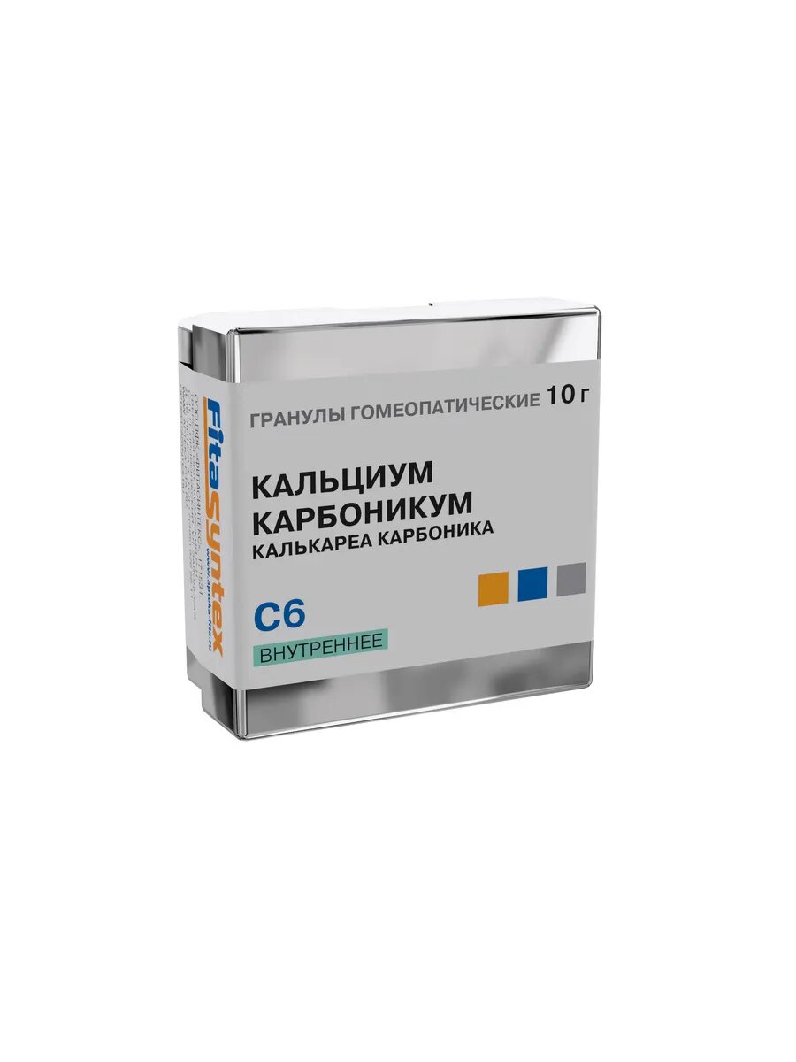 Кальциум карбоникум С6, гранулы гомеопатические моно, 10 грамм , Фитасинтекс