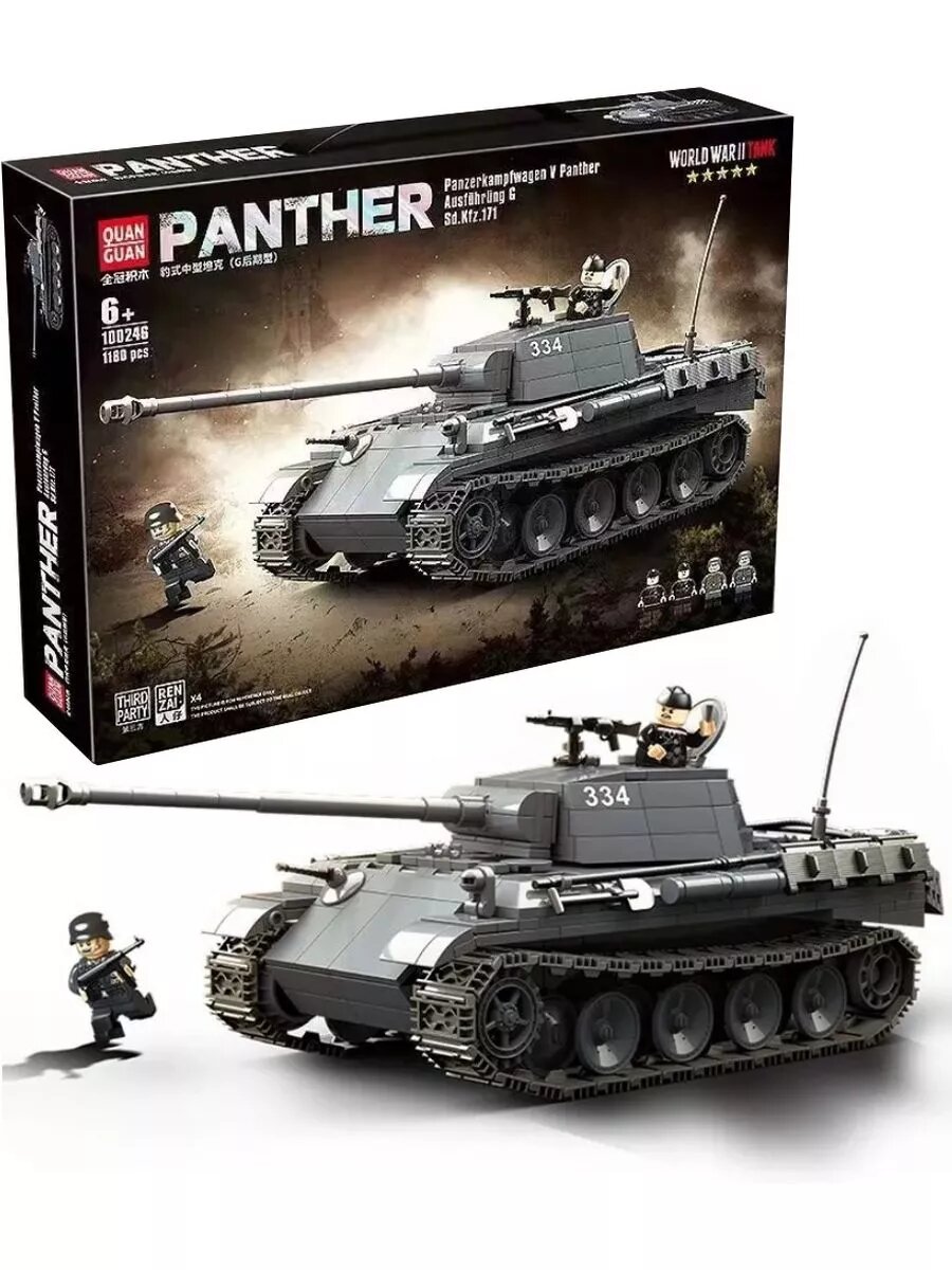 Конструктор Военная техника Немецкий танк Пантера Panther, 1180 дет ( набор / подарок для мальчиков и девочек / подарок ребенку)