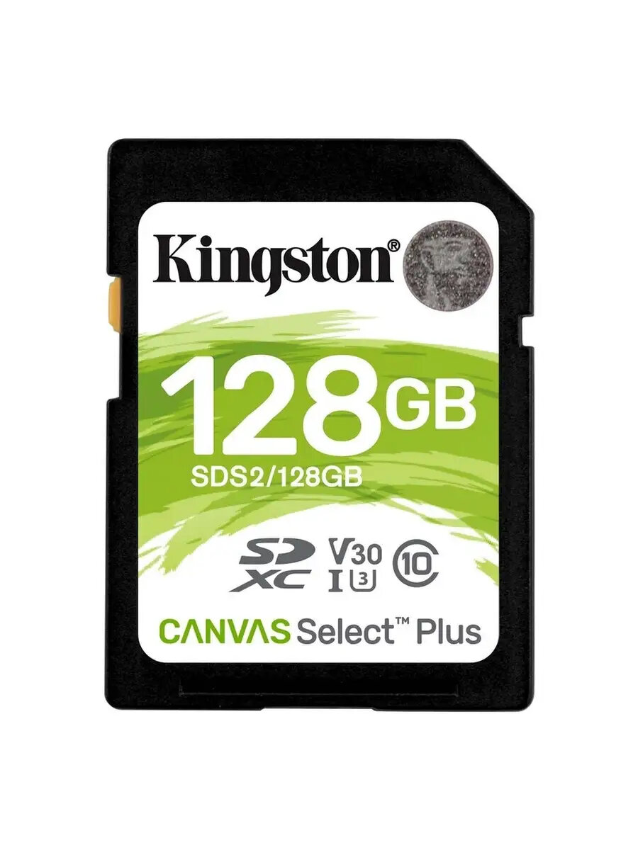 Флеш карта SDXC UHS-I U3 Kingston Canvas Select Plus 128 Gb, 150 МБ/с, Class 10, SDS3/128Gb
