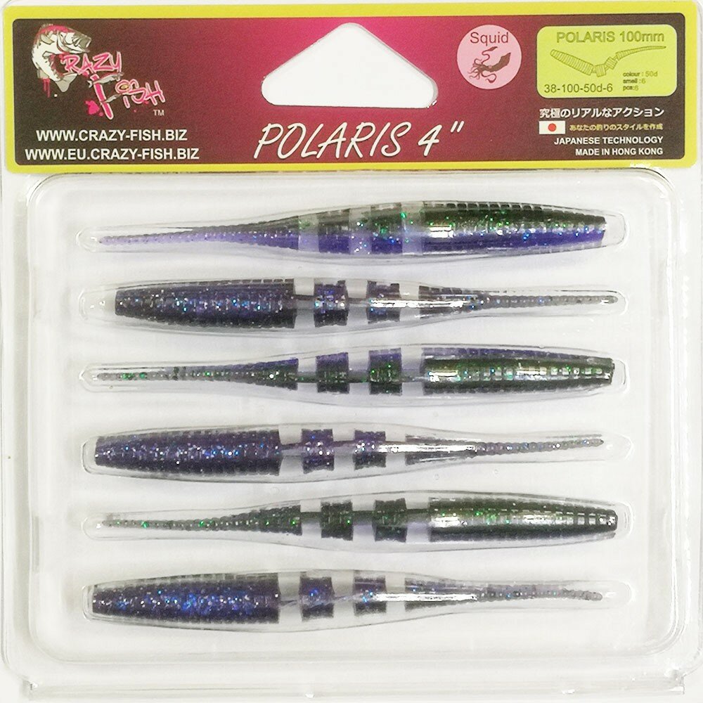 Силиконовая приманка Crazy Fish POLARIS 4 38-100-50d-6