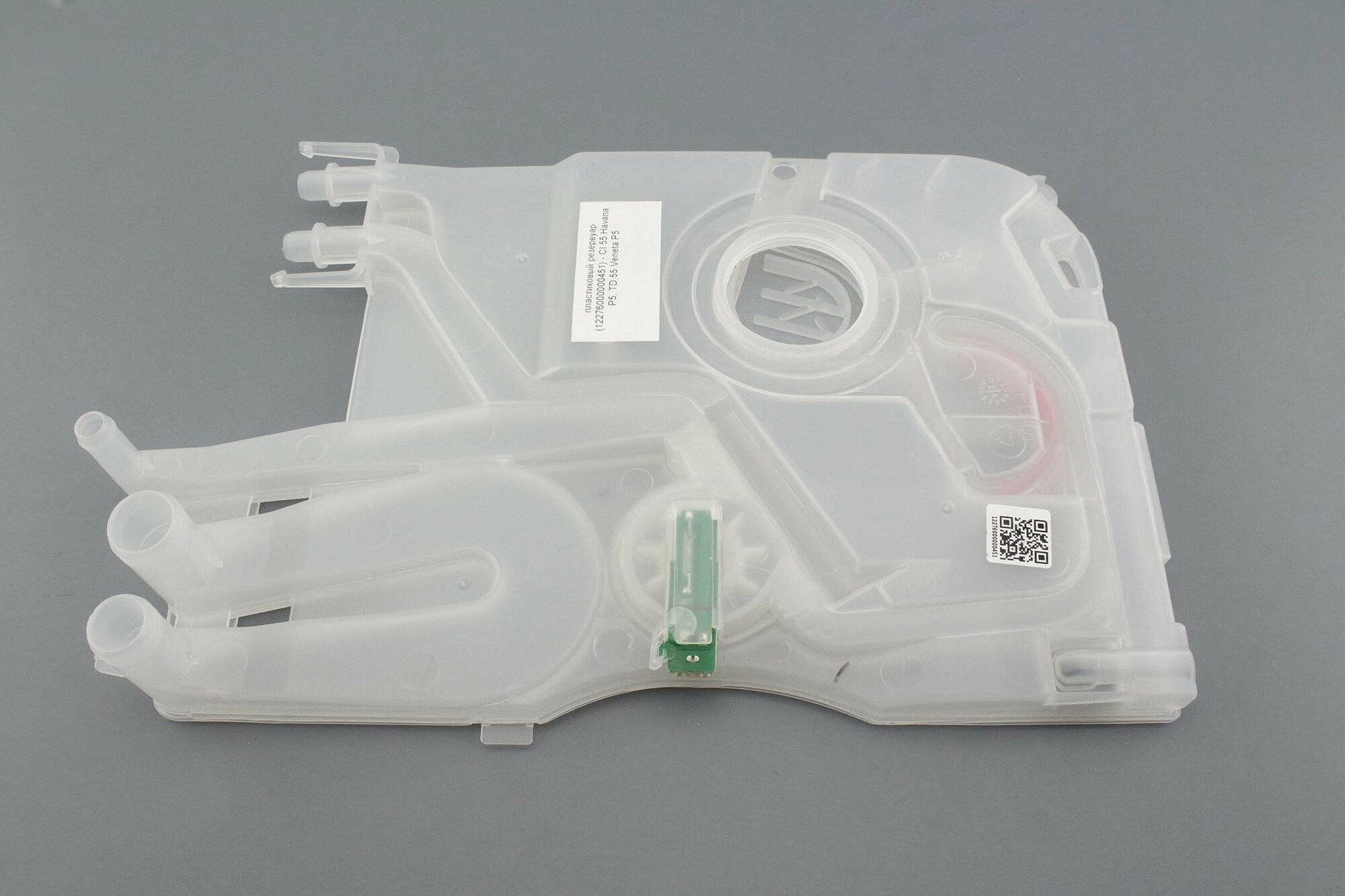 Пластиковый резервуар Krona 12276000000451, теплообменник для посудомоечных машин Krona