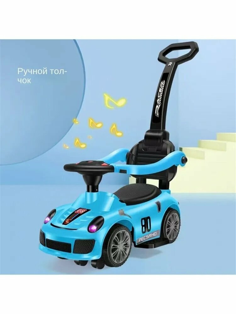 KNOW EASY-Каталка