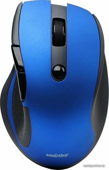 Мышка беспроводная компьютерная SBM-508AG-B