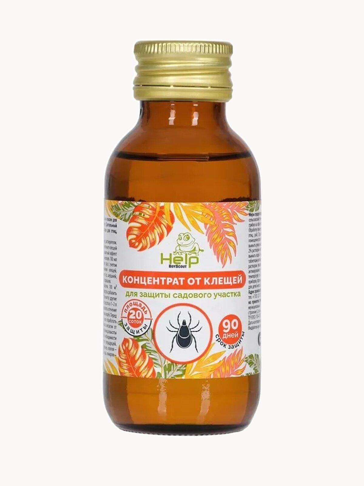 Концентрат от клещей, жидкость до 20 соток, инсектицидный, 100 мл HELP