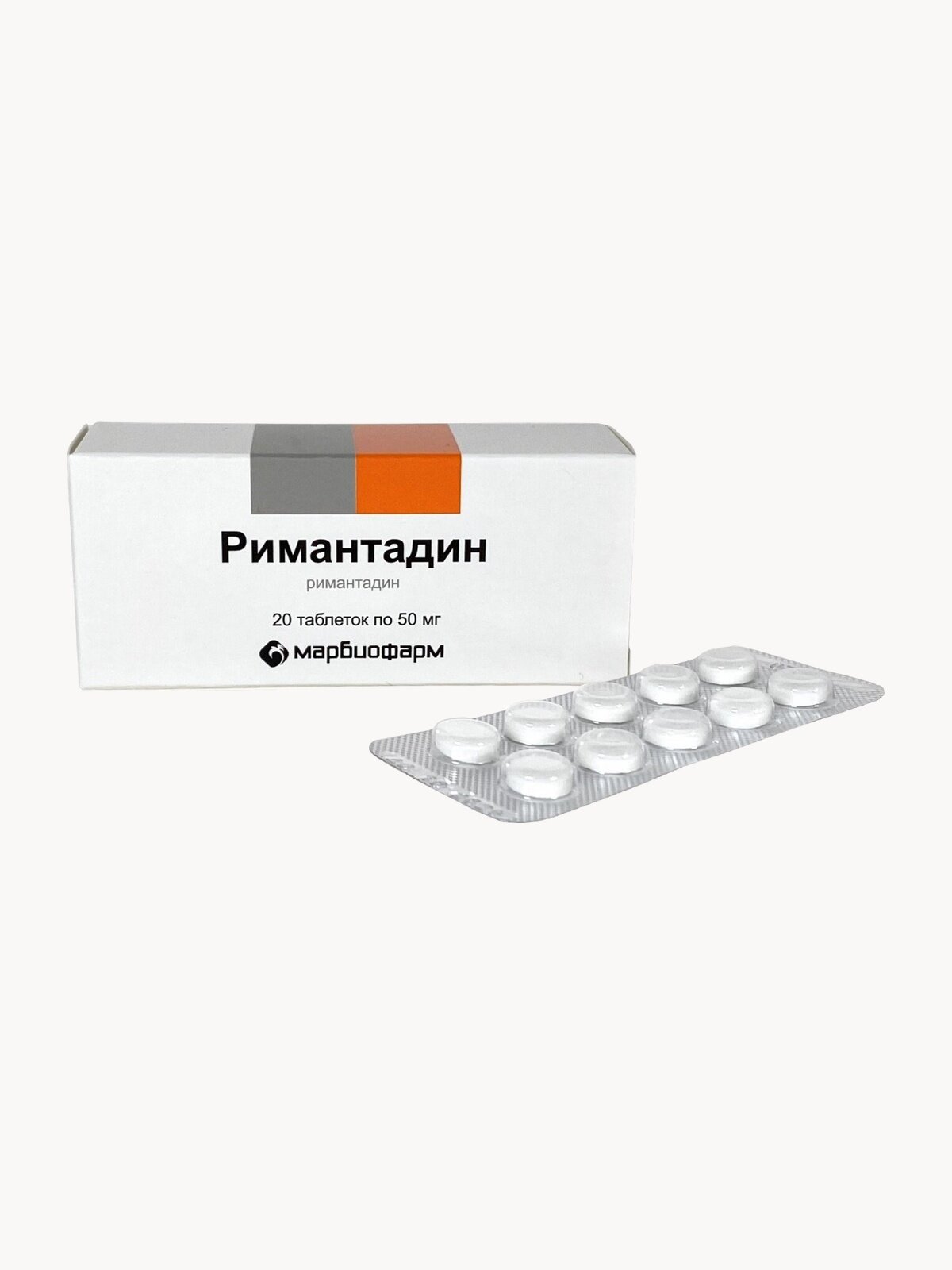 Римантадин* таб. 50мг №20