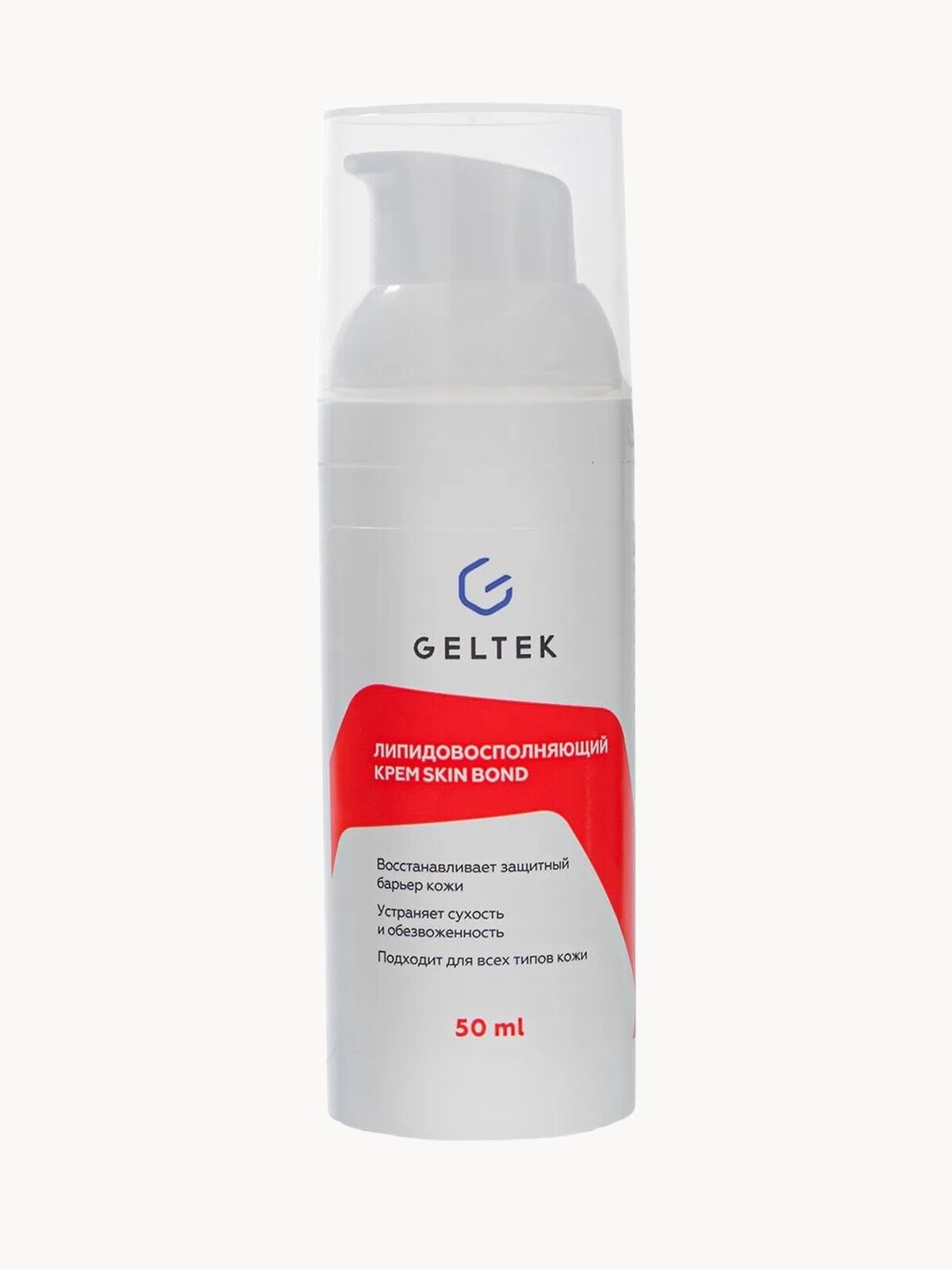Гельтек Липидовосполняющий крем для лица и тела Skin Bond, 50 мл